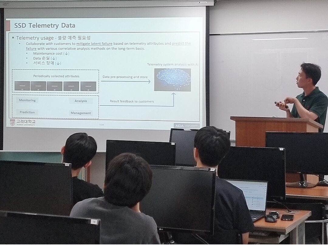 2024.06 Lab Seminar – AIDA LAB